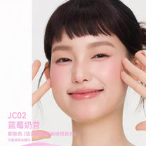 AZTK Jelly Color Liquid Blush – Best Seasons Beauty